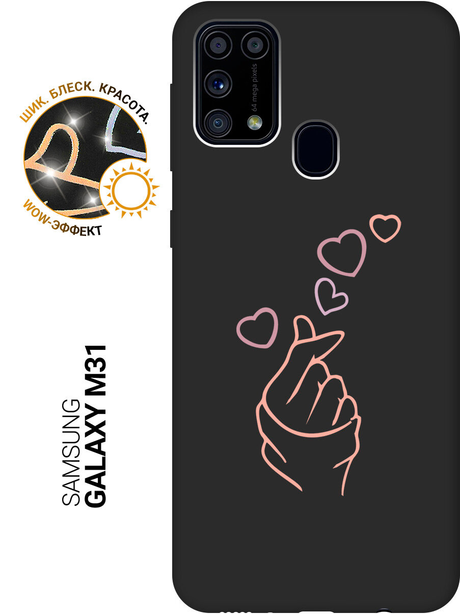 Матовый Soft Touch силиконовый чехол на Samsung Galaxy M31, Самсунг М31 с 3D принтом "K-Heart" черный