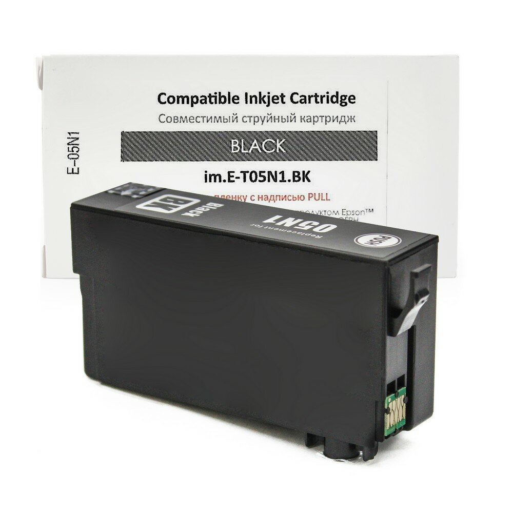 Картридж для Epson WorkForce Pro WF-7848, WF-7318, WF-4838, T05N1 Black чёрный (2200 стр.) совместимый, im. E-T05N1. BK