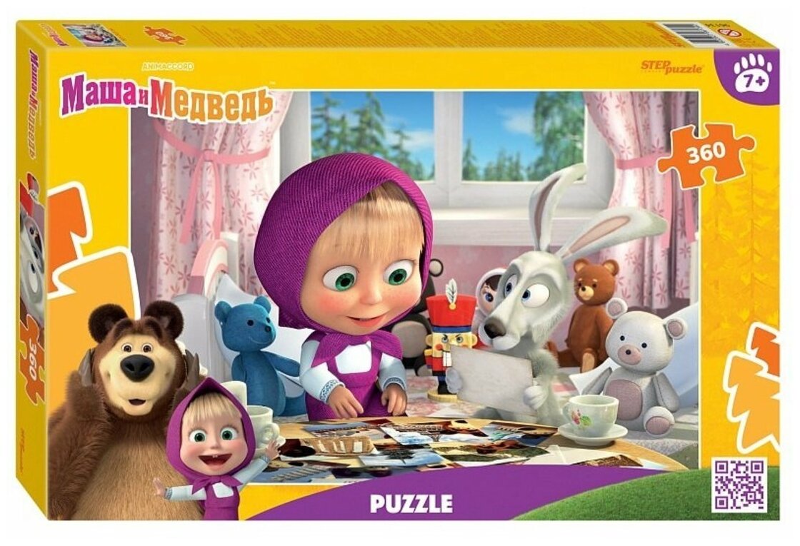 Пазл Step Puzzle "Маша и Медведь", 360 деталей, для мальчиков и девочек