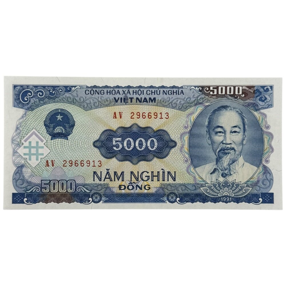 Вьетнам 5000 донгов 1991 г. (Серия AV)