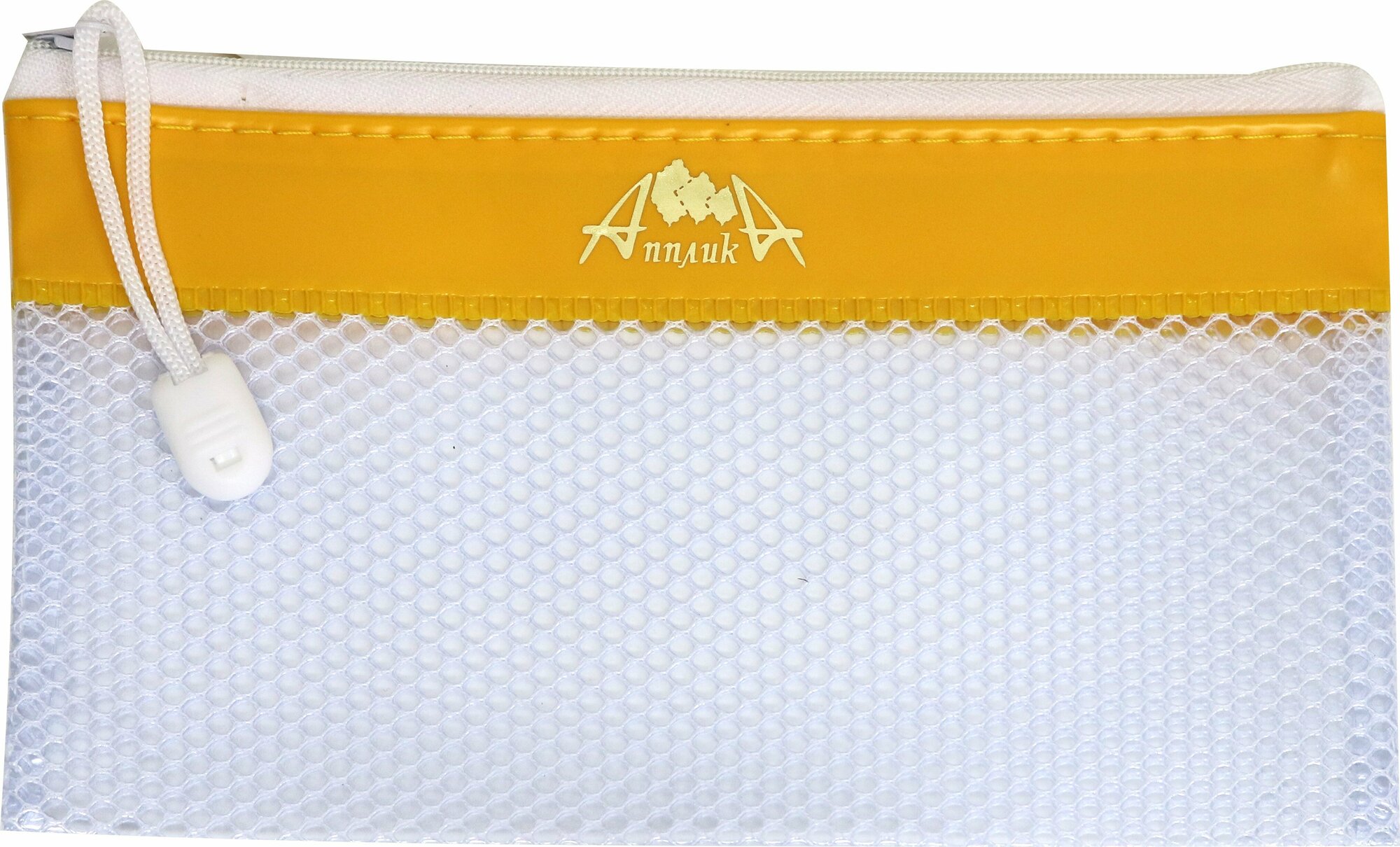 Папка 21,5х11,5 Оранжевая на молнии (С5291-03)