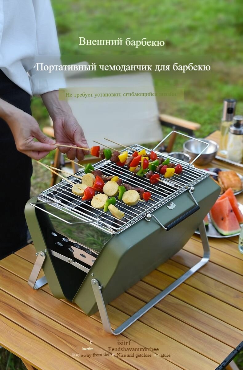 Портативный гриль-мангал (угольный барбекю, гриль), угольный, многоразовый, подходит для использования на открытом воздухе во время кемпинга, домашний, складной большой зеленый