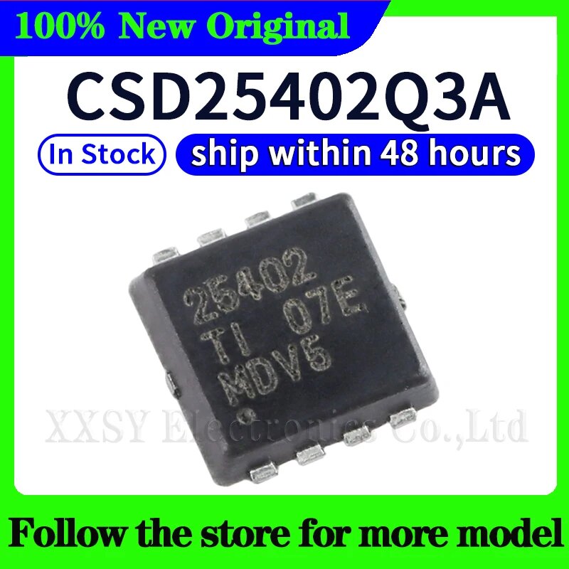 Хранилище для электроники CSD25402Q3A