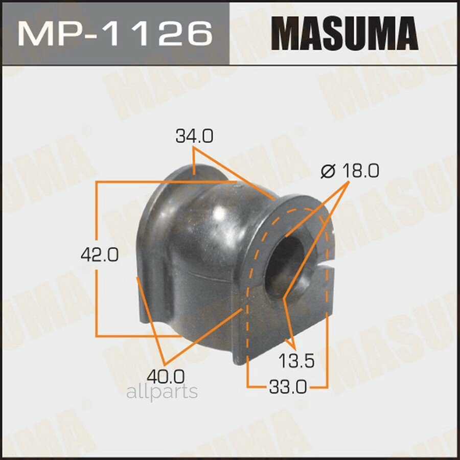 MASUMA MP-1126 Втулка стабилизатора HONDA CR-Z MASUMA MP-1126
