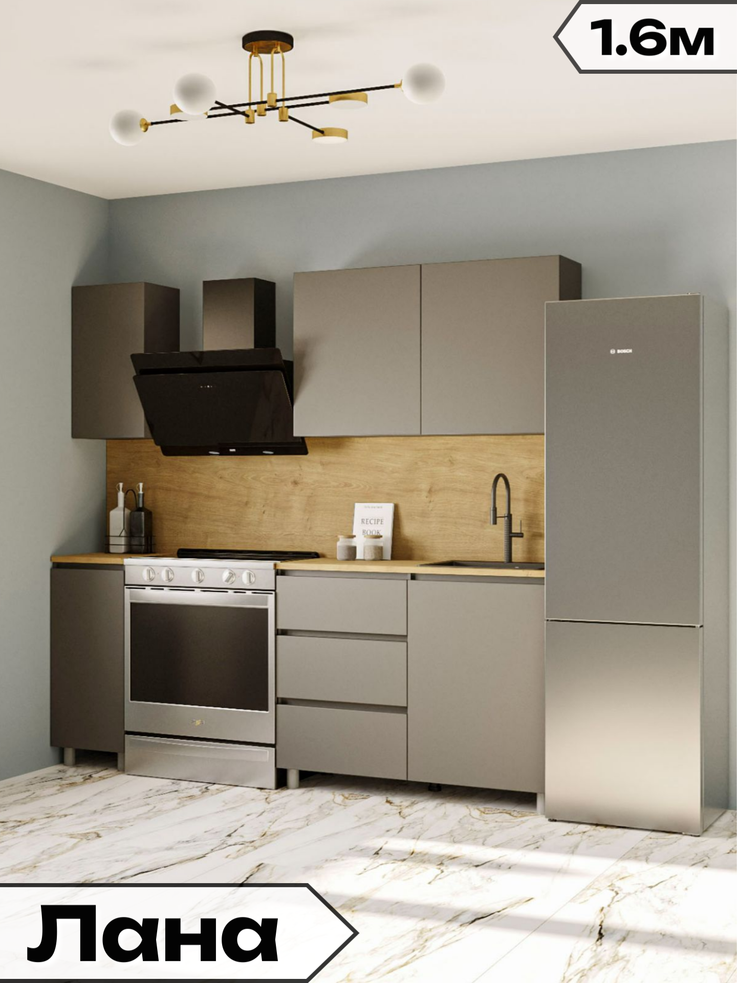 Кухонный гарнитур прямой Лана 1.6 метра Серый / А. Н. Мебель