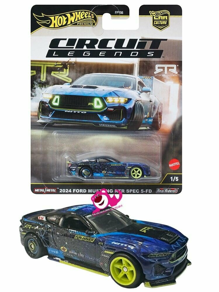 Машинка Mattel Hot Wheels Premium Car Culture 1/64 FPY86 2024 Ford Mustang RTR Spec 5-FD