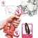 Вибратор