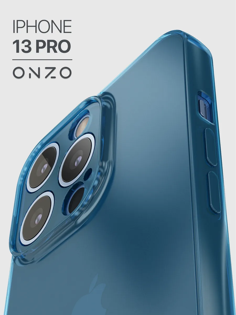 Чехол на Айфон 13 Про / iPhone 13 Pro бампер тонкий, синий прозрачный