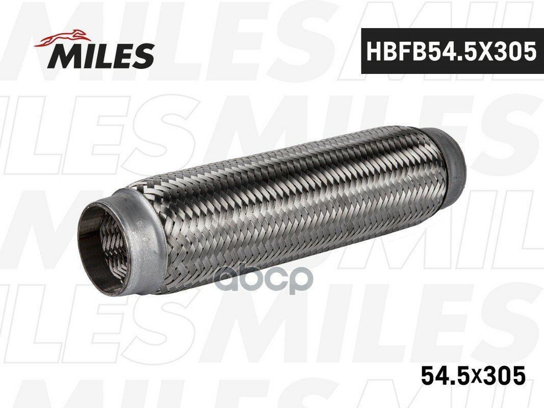 Труба гофрированная (гофра) внутренним плетением 54.5X305 HBFB54.5X305 Miles арт. HBFB54.5X305