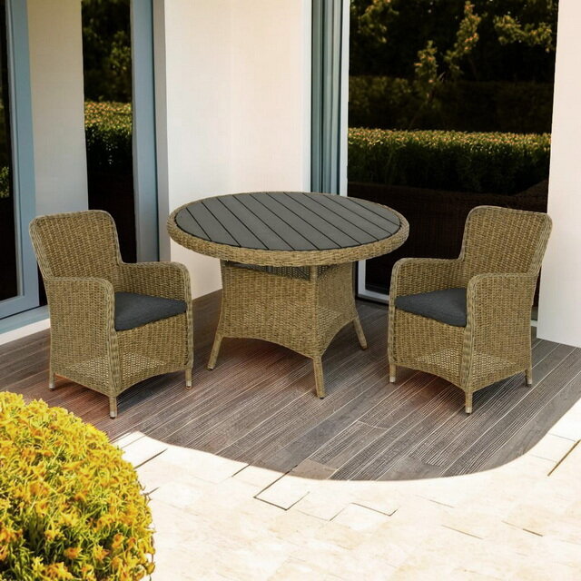 Комплект плетёной мебели Windsor Royal: 2 кресла + 1 столик, Kaemingk, 840200/840213-набор