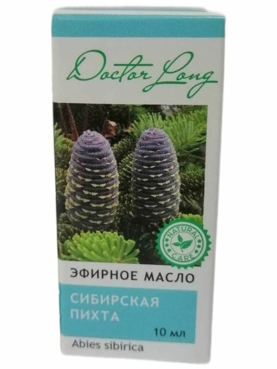 Эфирное масло сибирская пихта Dr. Long10 мл