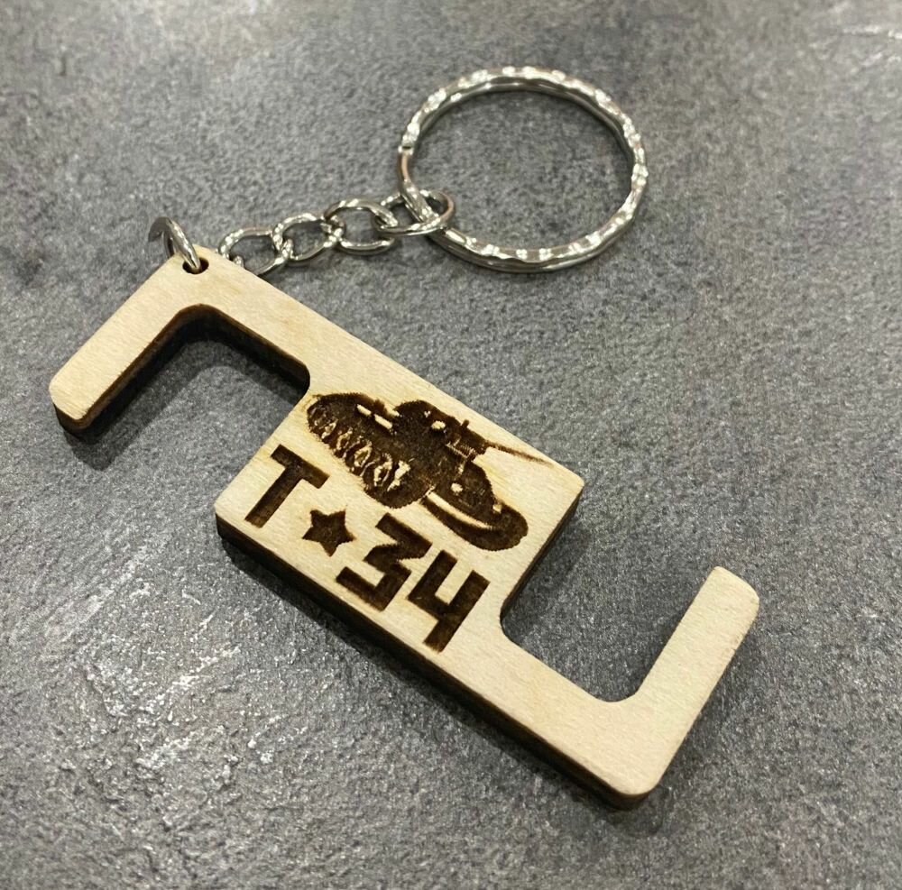 Брелок DnK company