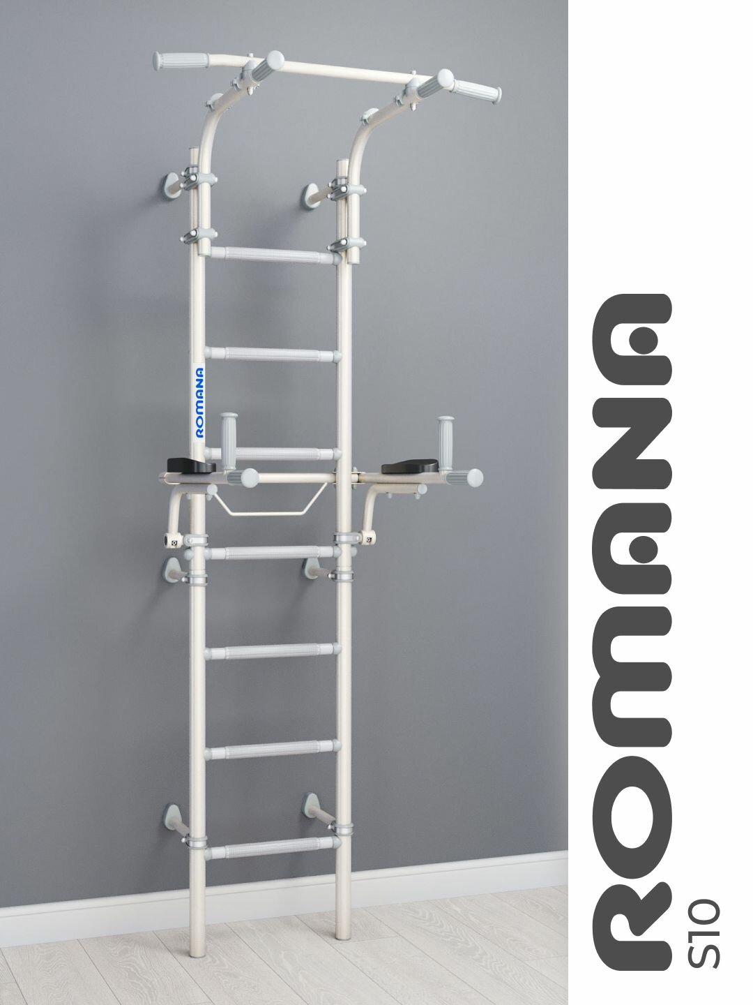 Шведская стенка ROMANA S10 Pastel с турником и брусьями/ спортивный комплекс детский для дома