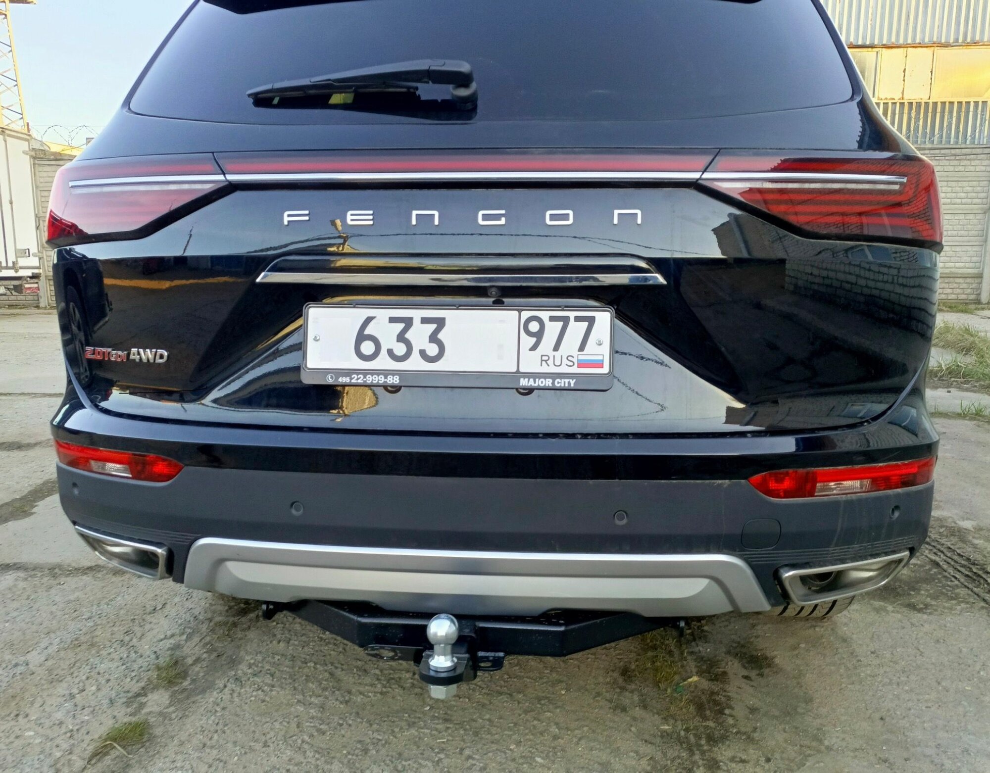 Фаркоп Бизон на DongFeng Fengon ix7 2023- (паспорт и сертификат в комплекте)(без электрики) FA 0710-E