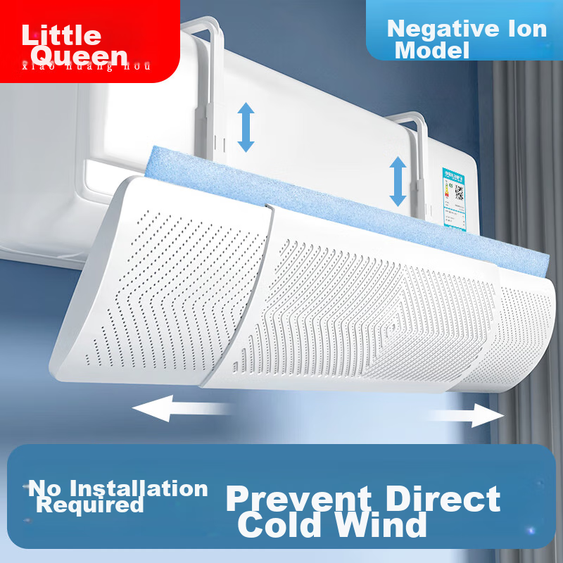 Xiaohuanghou Air Conditioner Wind Deflector, Anti-Direct Blowing Wall-Mounted Wind Guide, Universal Wind Shield for Postpartum Care And Infants, Negative Ion Extendable Model