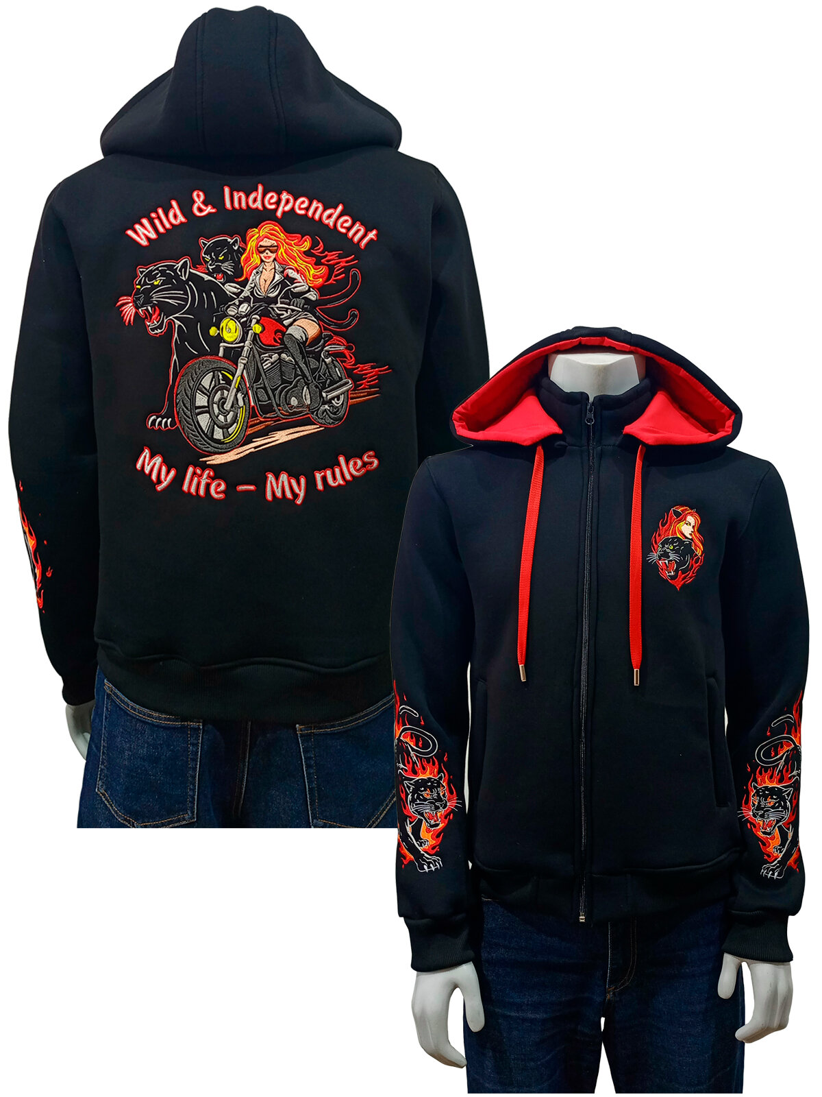 Толстовка спортивная