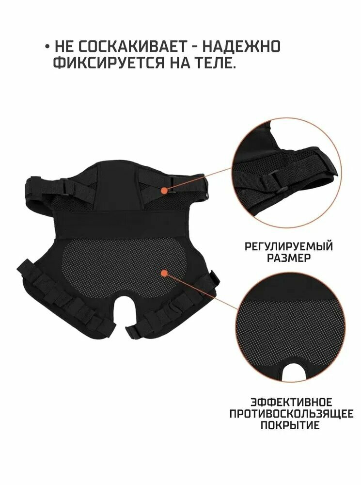 Сидушка туристическая — фото 1