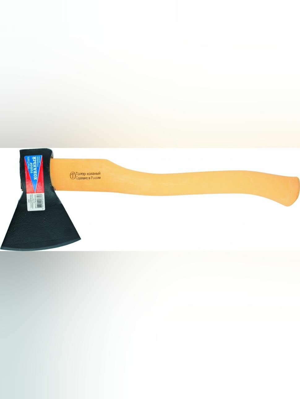 Топор кованный, в сборе, 700/900 г, деревянное топорище, 400 мм, А-0 (Труд) г. Вача Россия