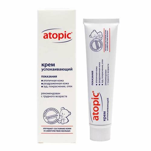 Atopic Крем успокаивающий, 46 мл