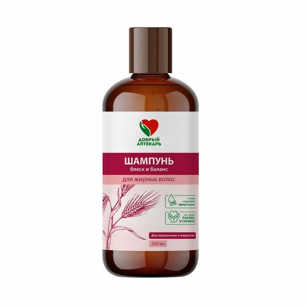 Шампунь для жирных волос блеск и баланс Добрый Аптекарь 250мл