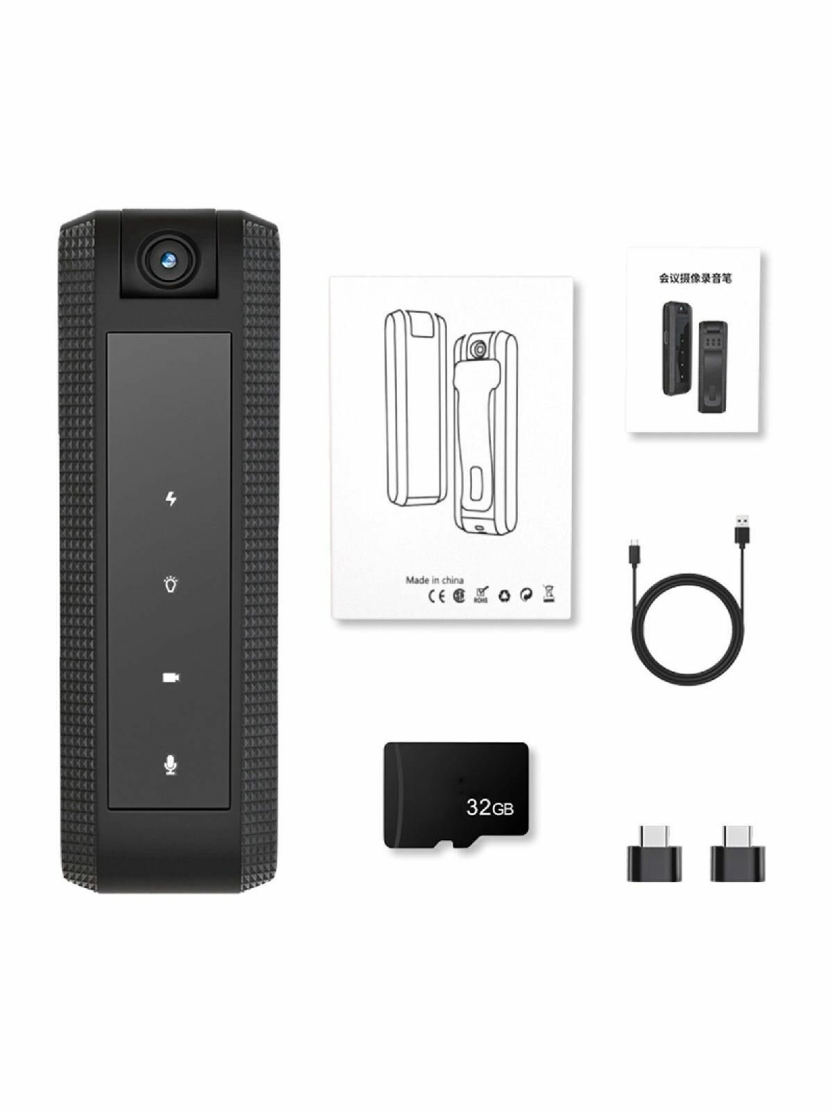 Экшн-камера для животных, Спортивный видеорегистратор ночного видения высокой четкости