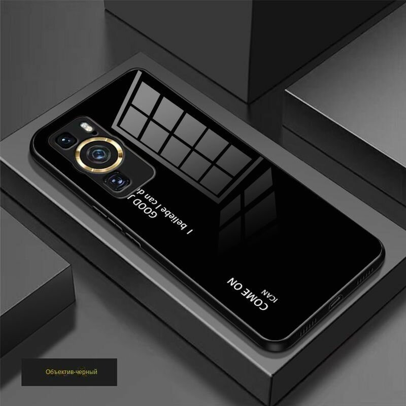 Подходит для Huawei P60 / P60 Pro , Хуавей п60 про/п60 , защитный чехол, чехол для мобильного телефона из стеклянного материала + подарок (защитное стекло/пленка)
