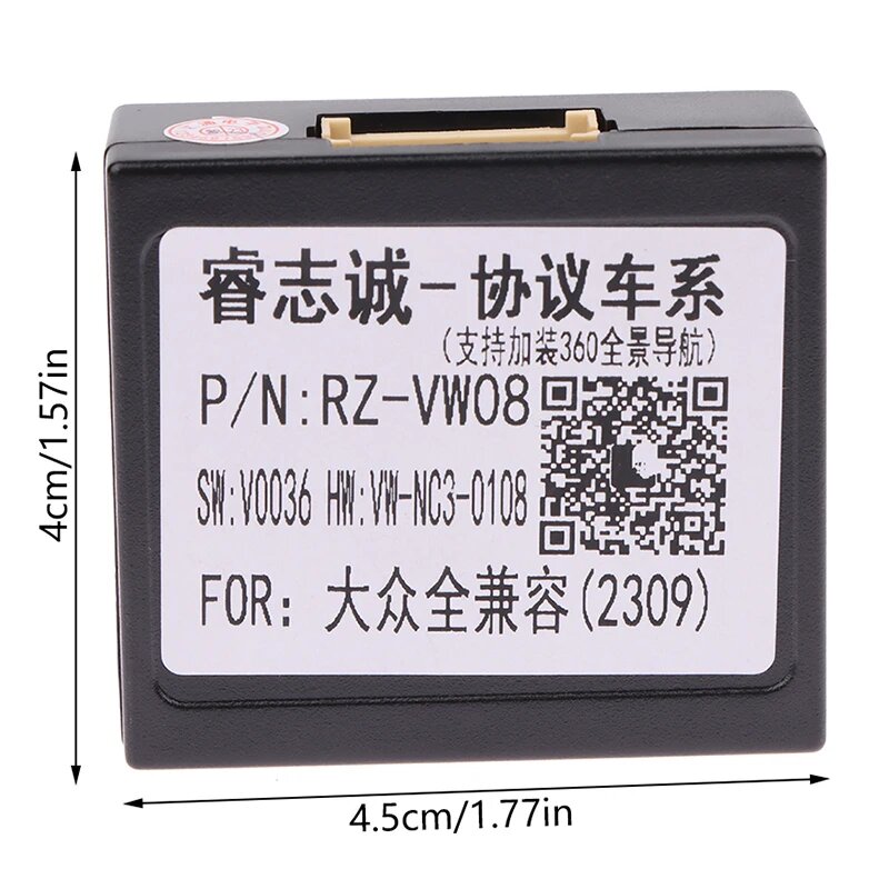 Canbus Box DVD Автомобильный плеер Raise-RZ-08 Монтажный кабель Полностью совместимый модуль декодера коробки протокола навигации автомобиля, Black