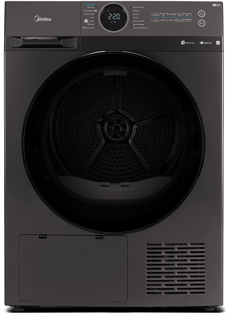 Сушильная машина с тепловым насосом Midea MD200H90W/T-RU