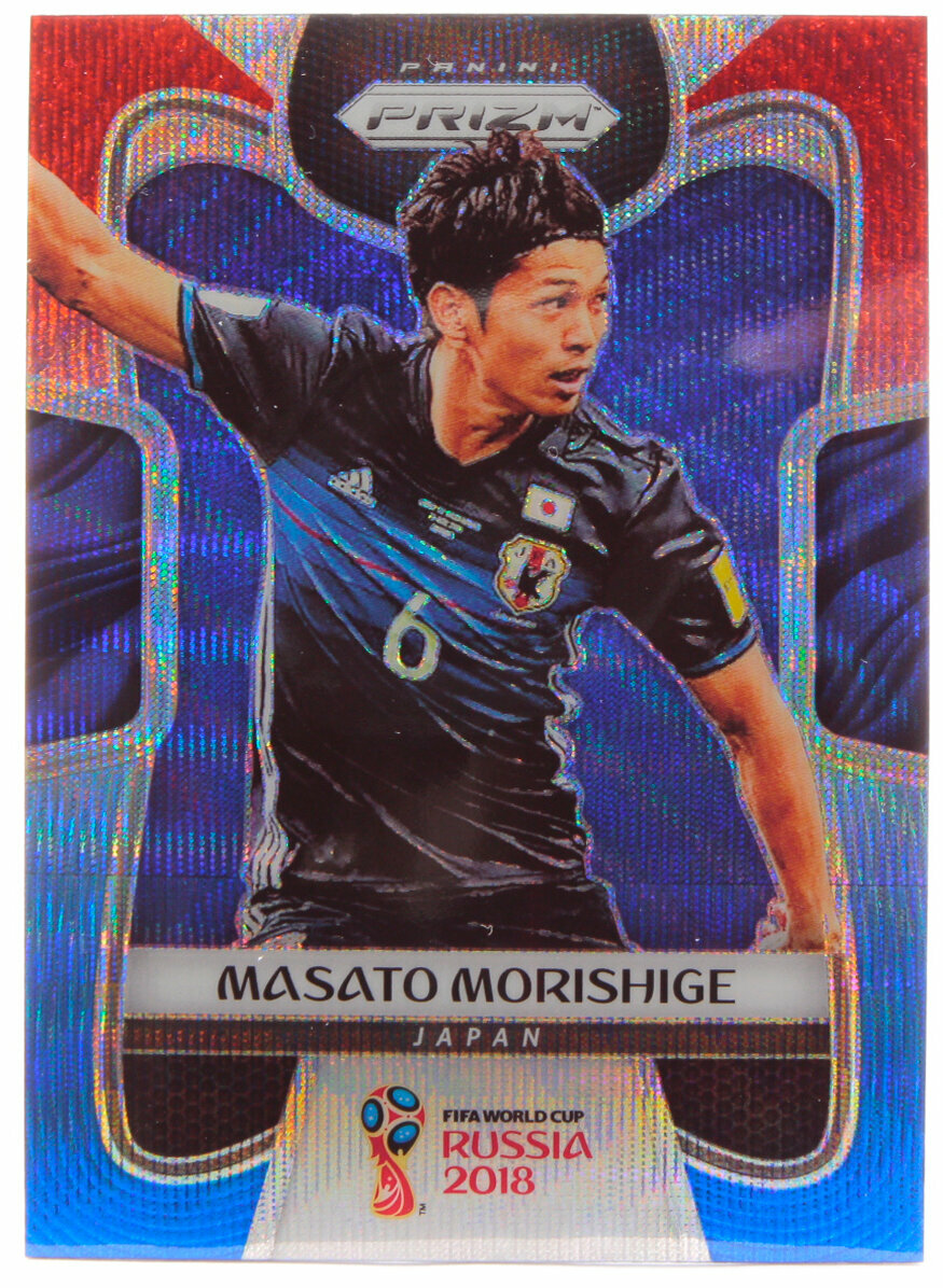 Коллекционная карточка Panini Prizm FIFA World Cup Russia 2018: #120 Masato Morishige - Red Blue Wave