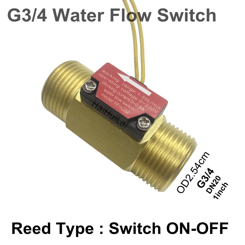 Реле потока HaiHuiLai YF-C02, латунное, магнитный переключатель, 70 W, G3/4, DC220 V