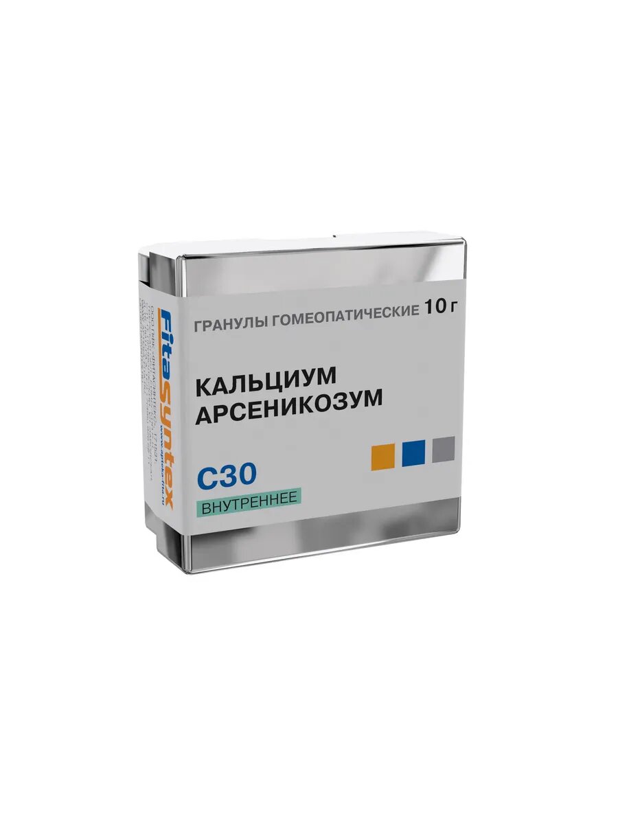 Кальциум арсеникозум С30, гранулы гомеопатические моно, 10 грамм , Фитасинтекс