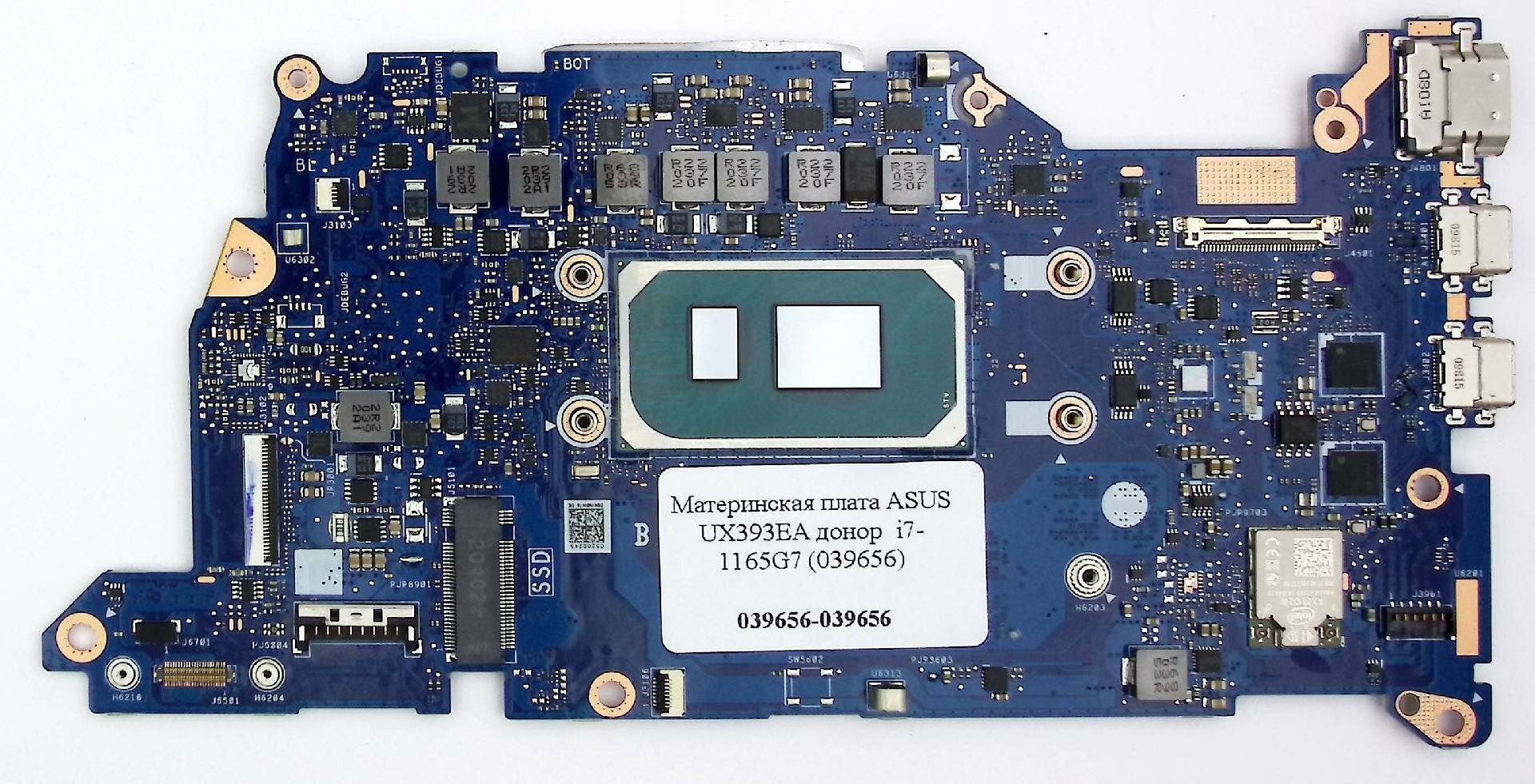 Материнская плата ASUS UX393EA донор i7-1165G7 (039656)