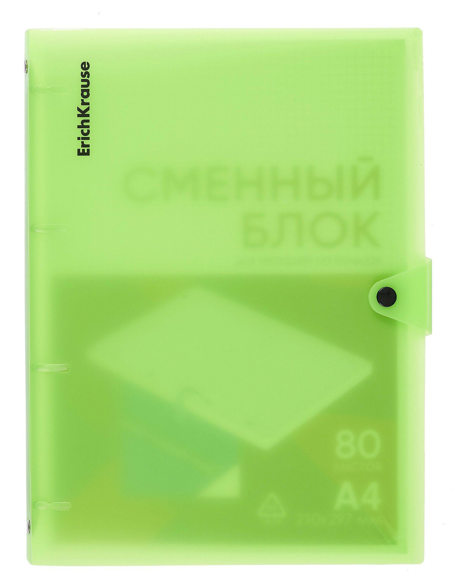 Тетрадь на кольцах в клетку Erich Krause, Glance Neon, А4, 80 листов, в ассортименте