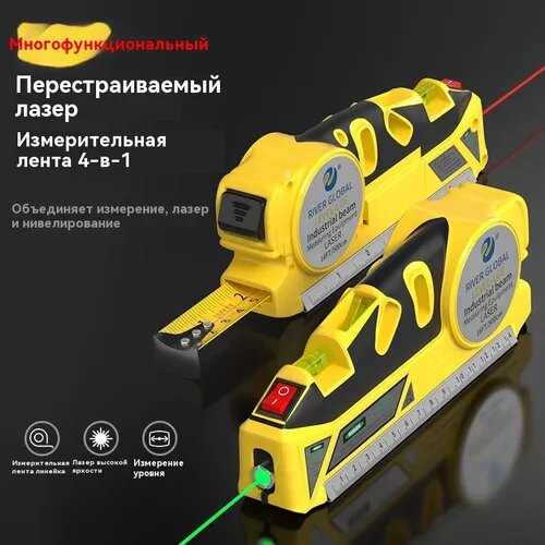 Измерительная лента Строительная 40м x 19мм