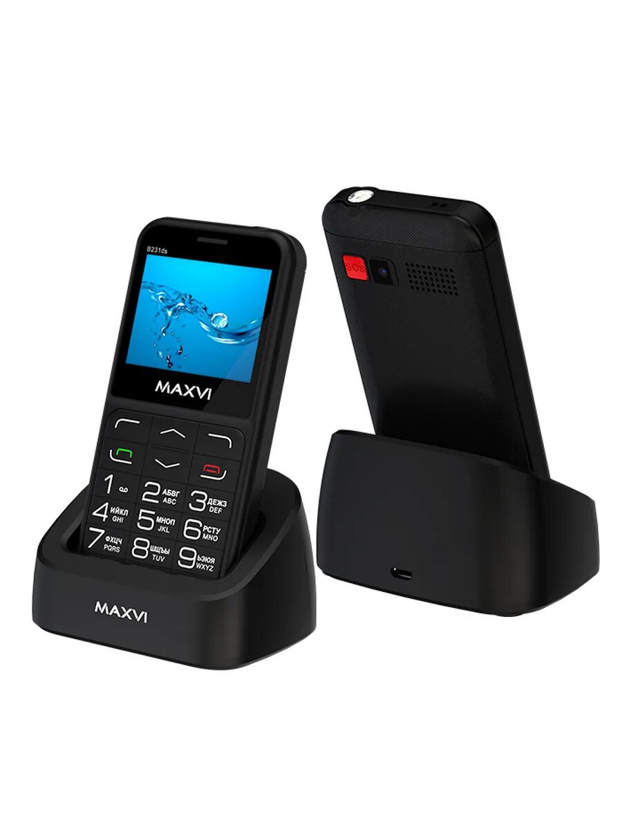 Телефон Maxvi B231ds, 32ГБ, 2SIM, цветной экран, GSM, чёрный