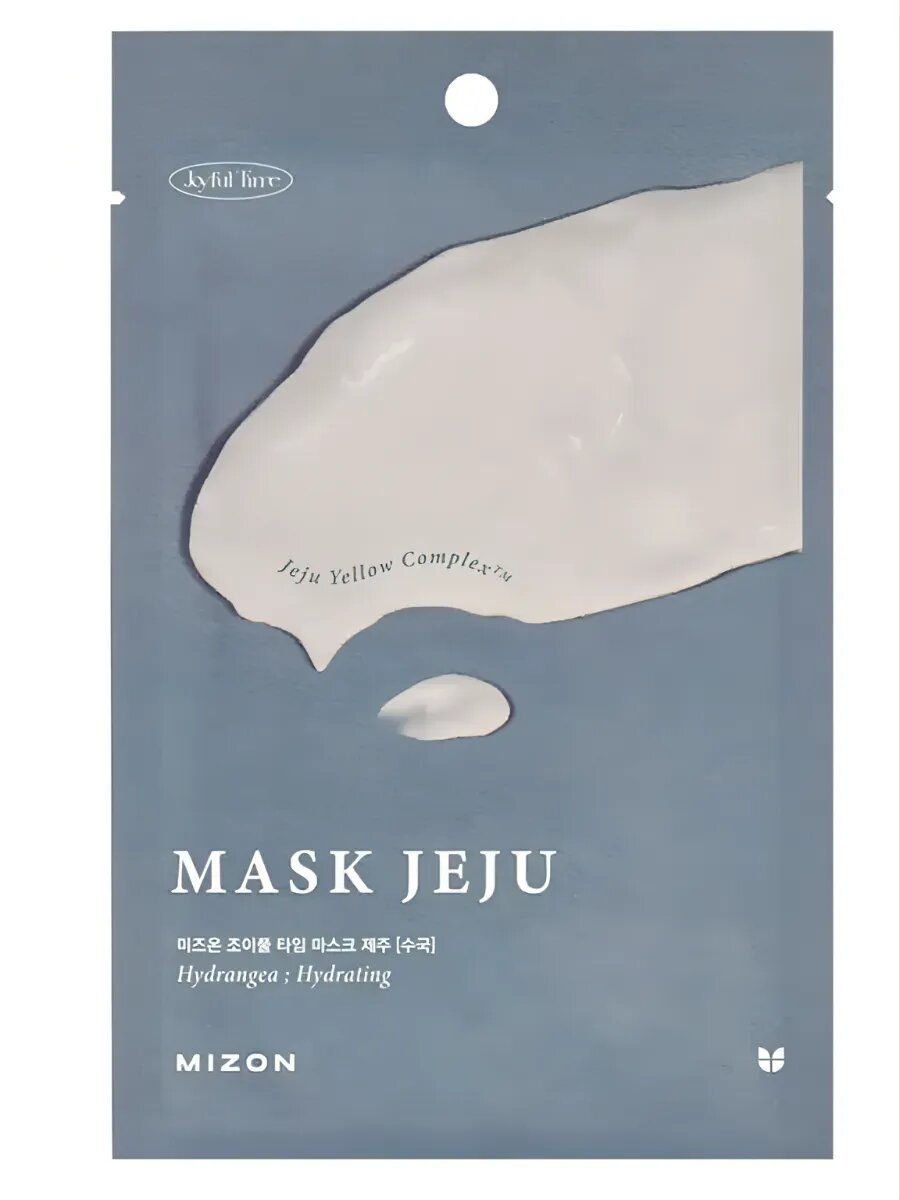 Маска Mizon Mask & Scrab Joyful Time Sheet Mask Jeju, Тканевые маски, HYDRANGEA