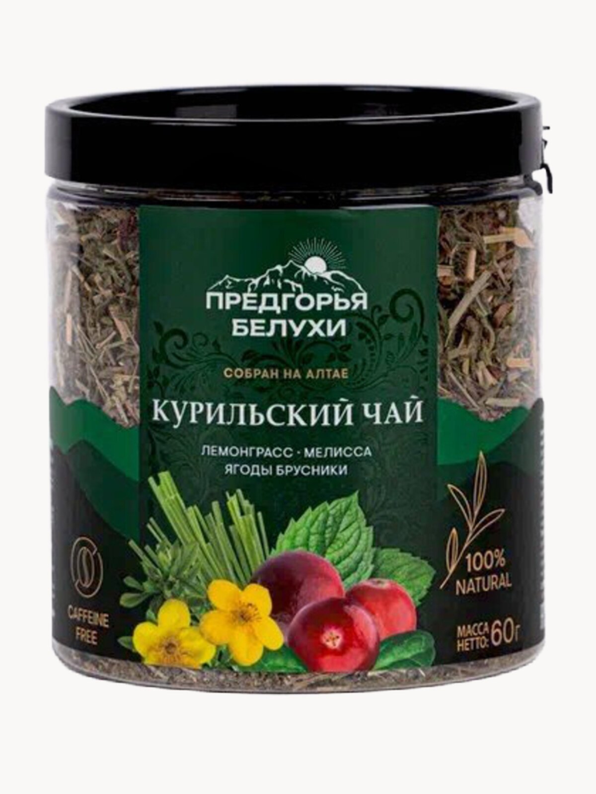 Травяной чай с лемонграссом, мелиссой, ягодами брусники, 60 г