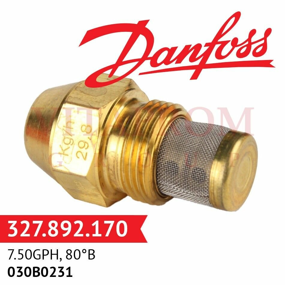 Форсунка Danfoss 7.50GPH, 80B, 030B0231 — фото 1