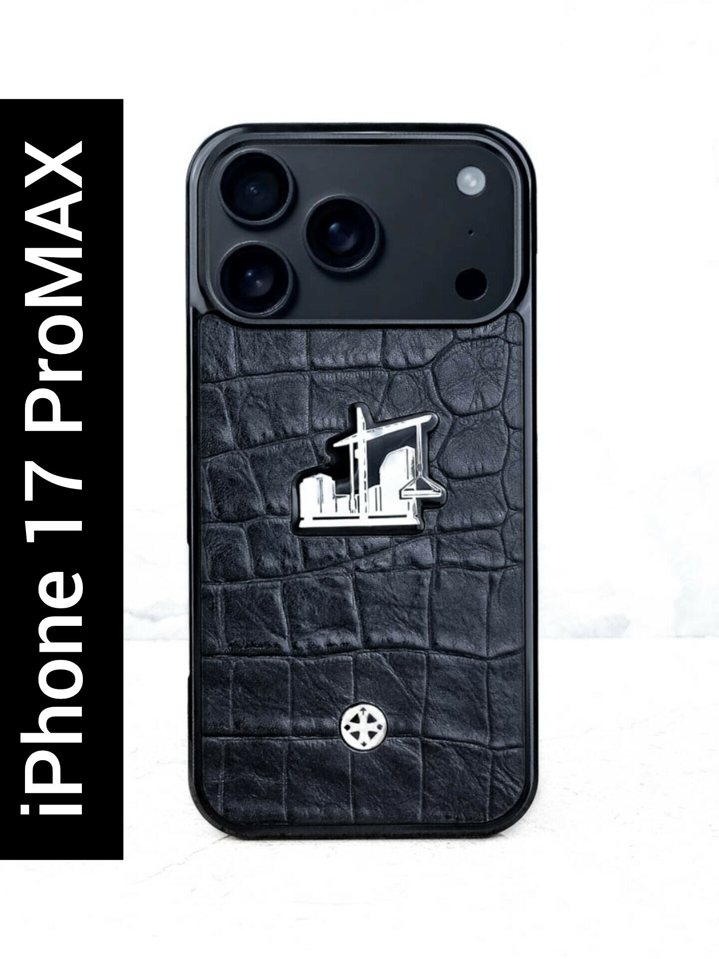 Чехол iPhone 17 Pro Max / Euphoria HM Builder CROC Leather - натуральная кожа, металл, строителю