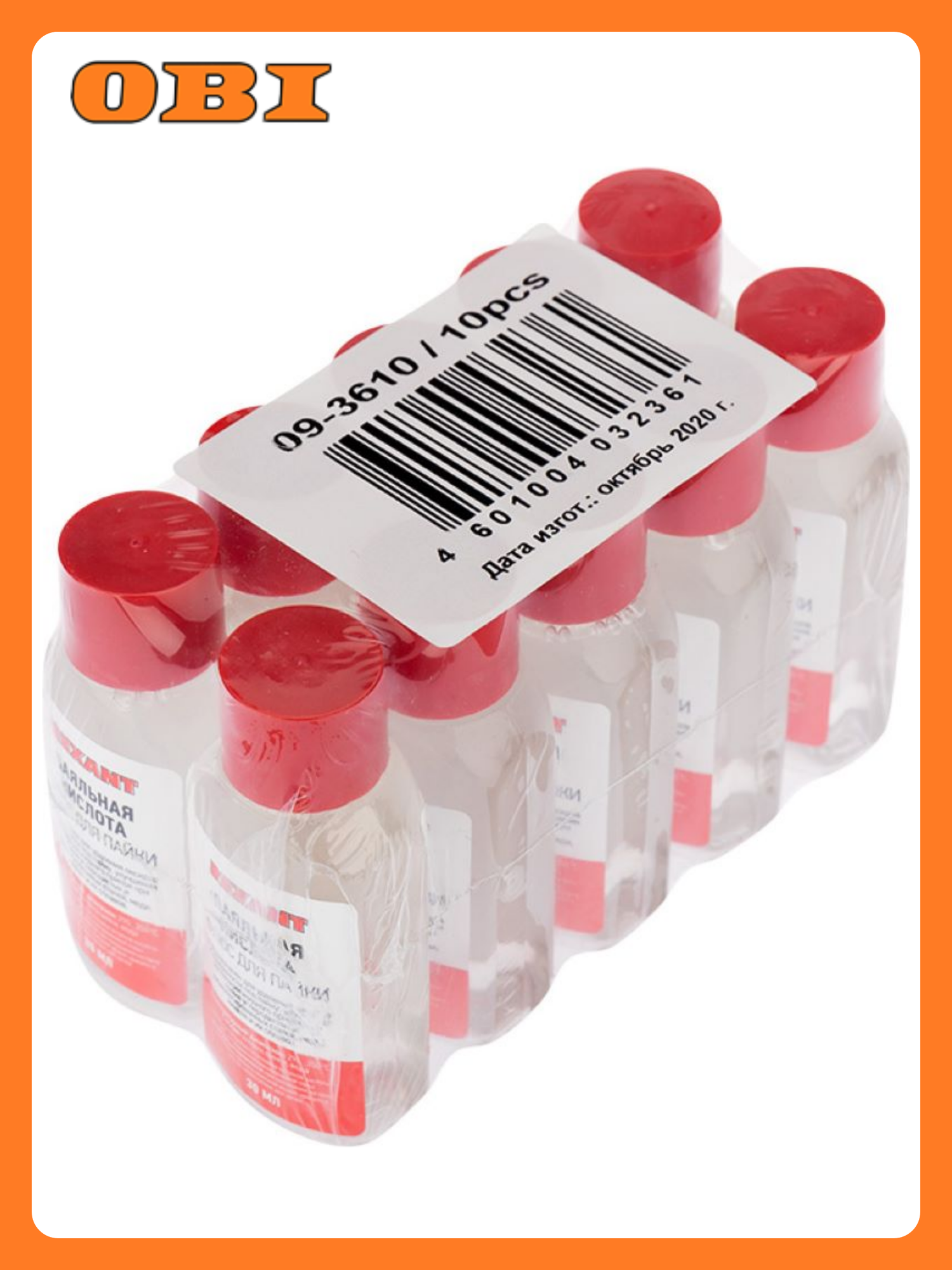 Флюс для пайки REXANT паяльная кислота флакон 30 мл