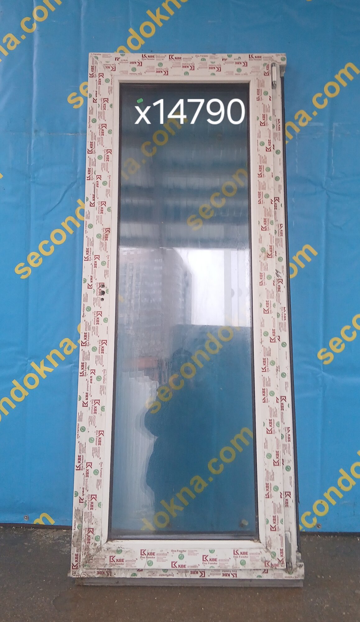 Пластиковое окно Б/У 1660(в)х680(ш)