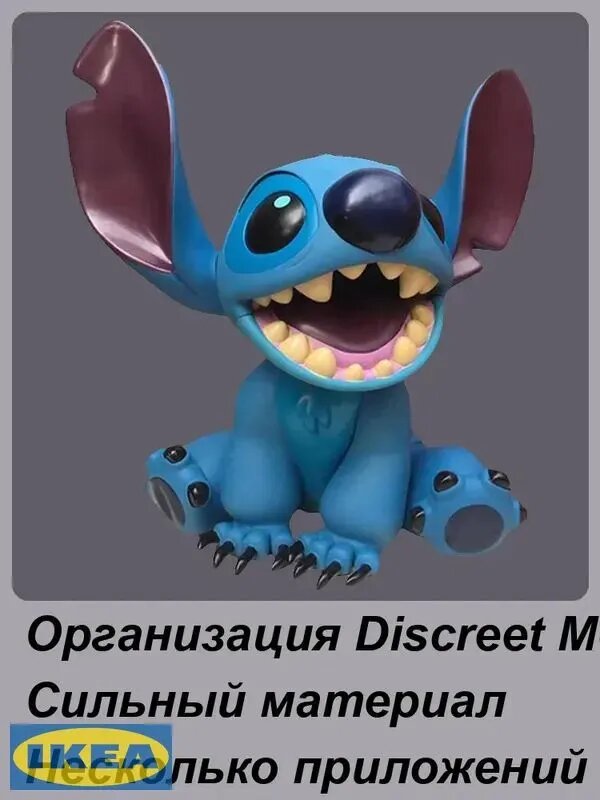 IKEA Копилка для денег, 14х18 см, 1 шт