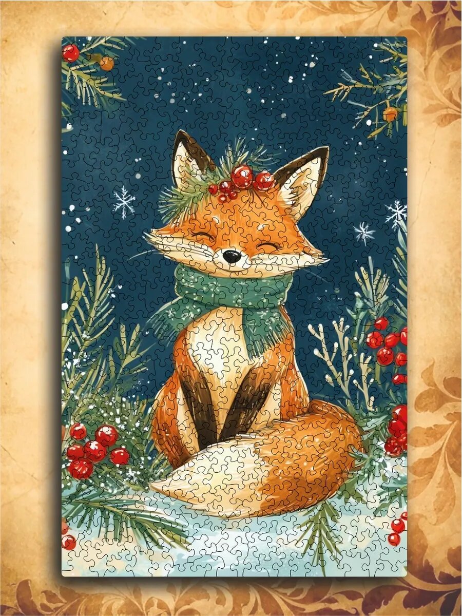Фигурный деревянный пазл в подарок "Лисичка и новый год"