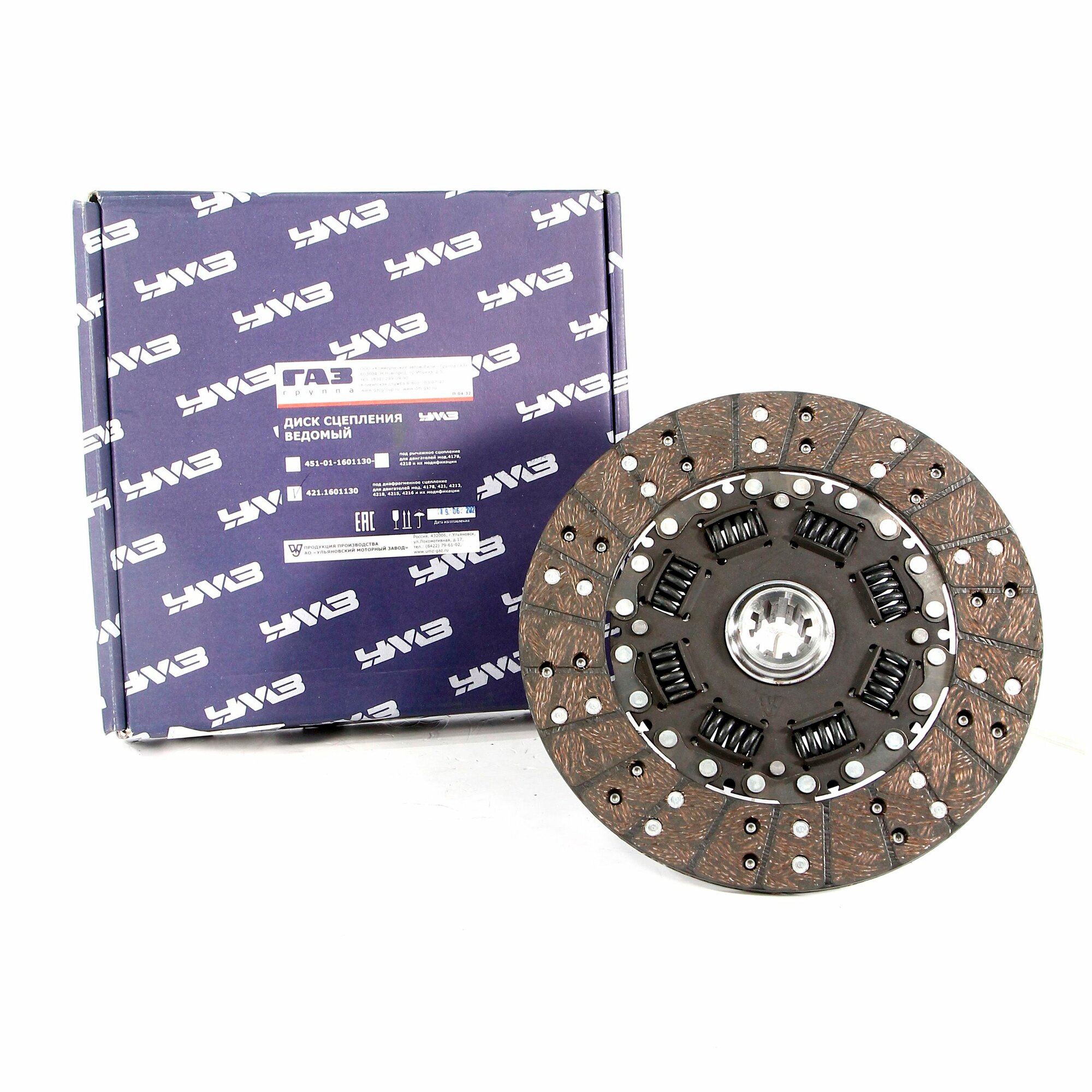 Диск сцепления ведомый УАЗ дв. 4218,4213, Газель дв. 4215