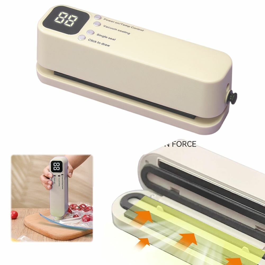Устройство для вакуумной упаковки продуктов, с насосом, 164 мм, бежевый