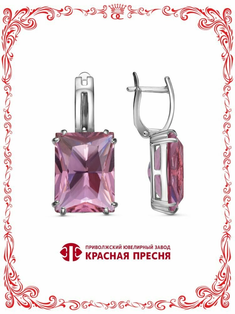 Серьги, серебро, 925 проба, стекло