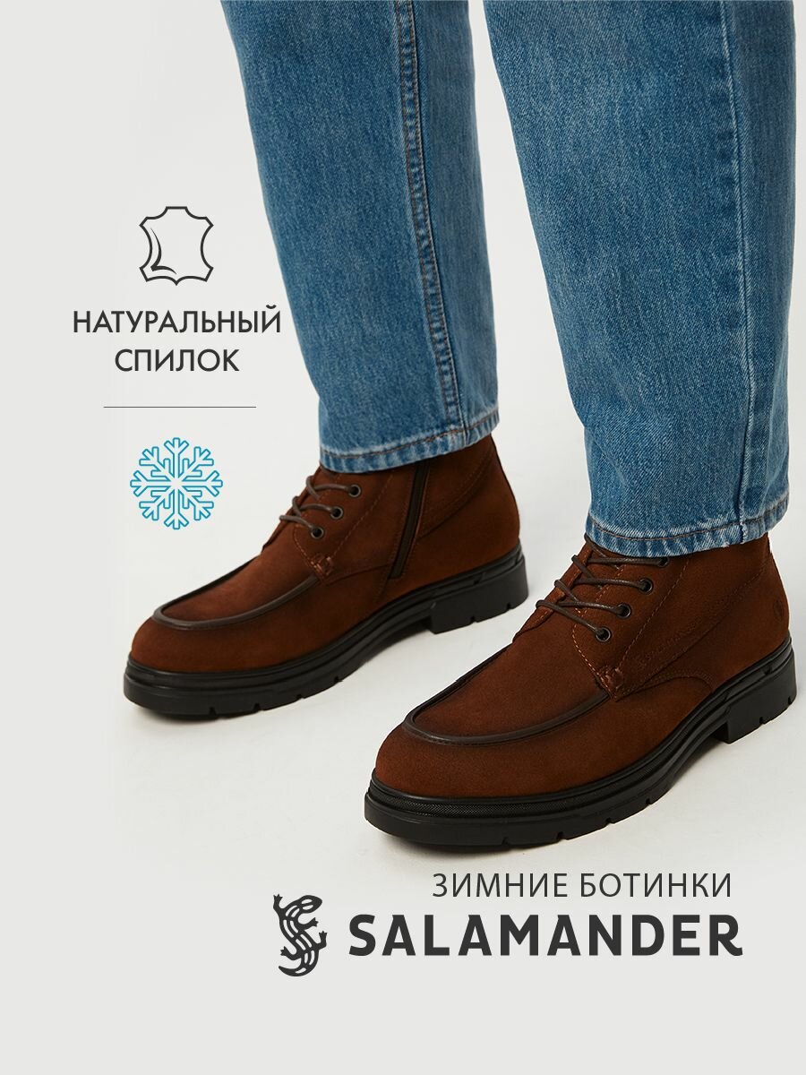 Ботинки дерби