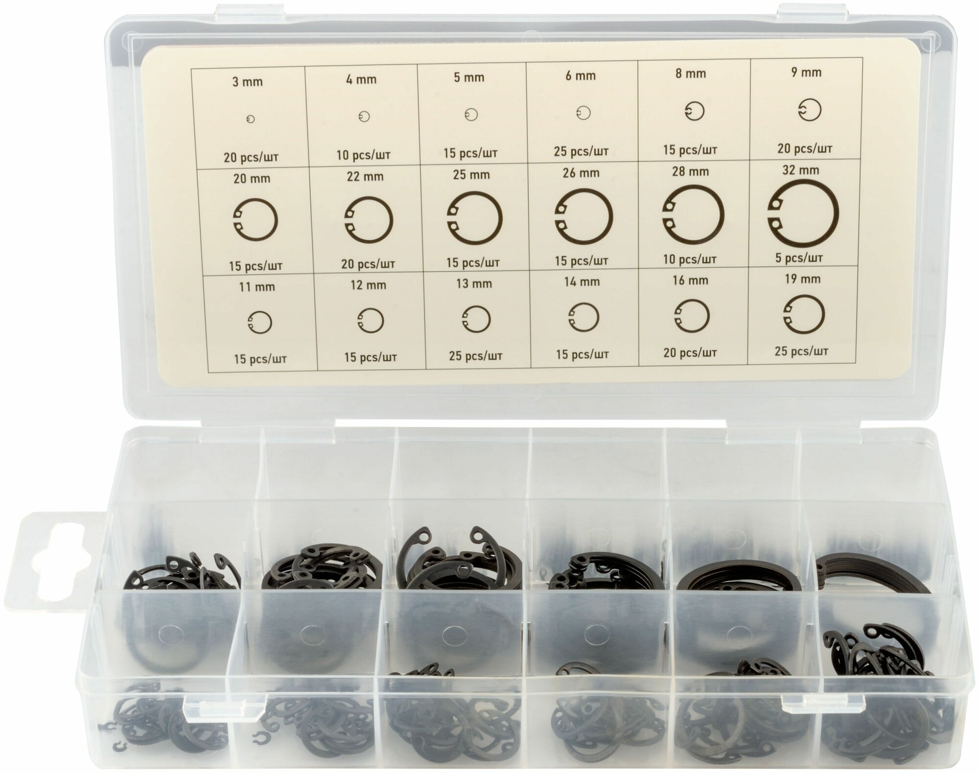 Набор стопорных колец 3-32 мм, внутренние, 300 шт (в кейсе) АвтоDело 45530