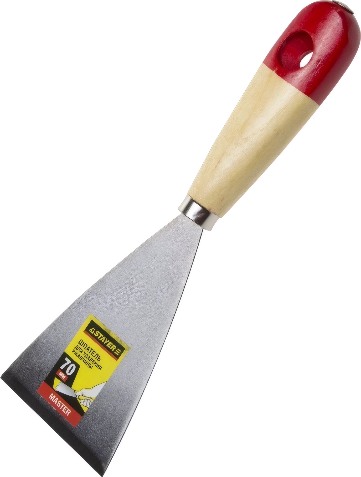 Шпатель для удаления ржавчины STAYER 1002-70
