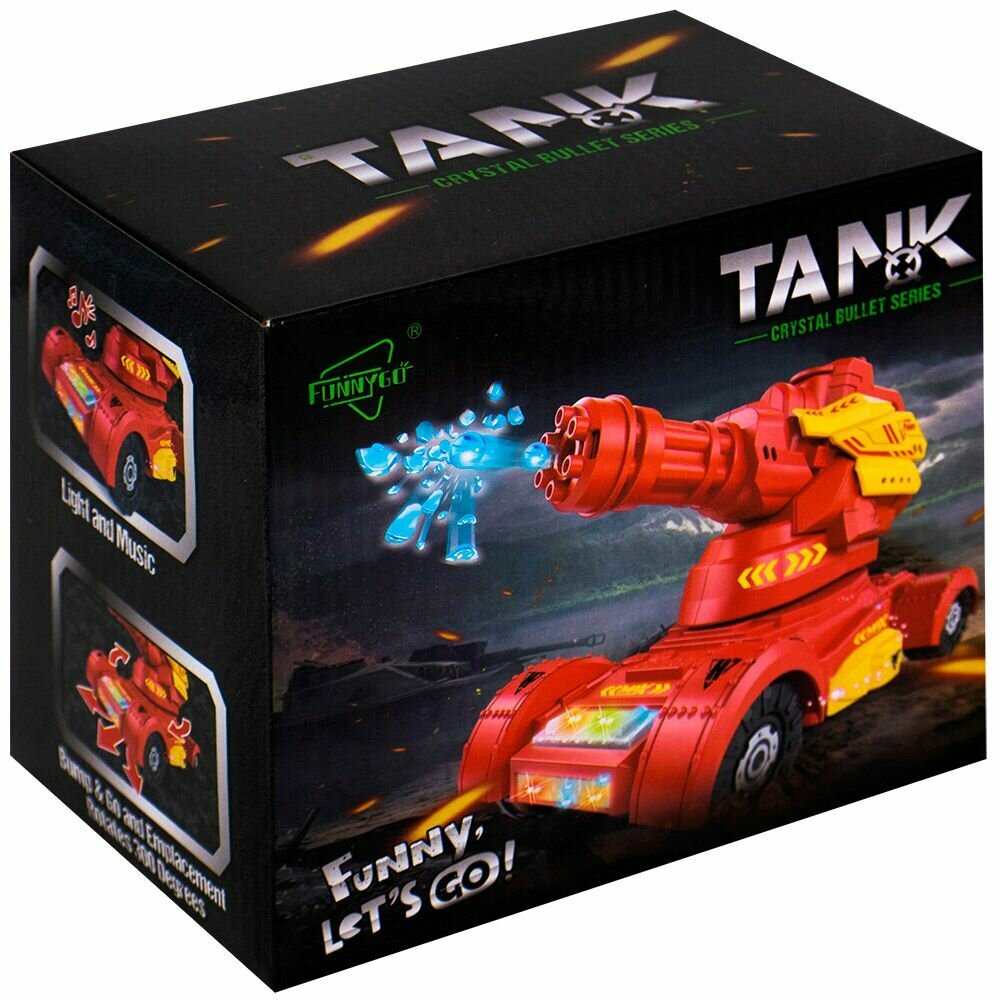 Игрушечная машинка Китайская игрушка1 на батарейках, танк и пули, для детей от 3 лет FCJ1319575